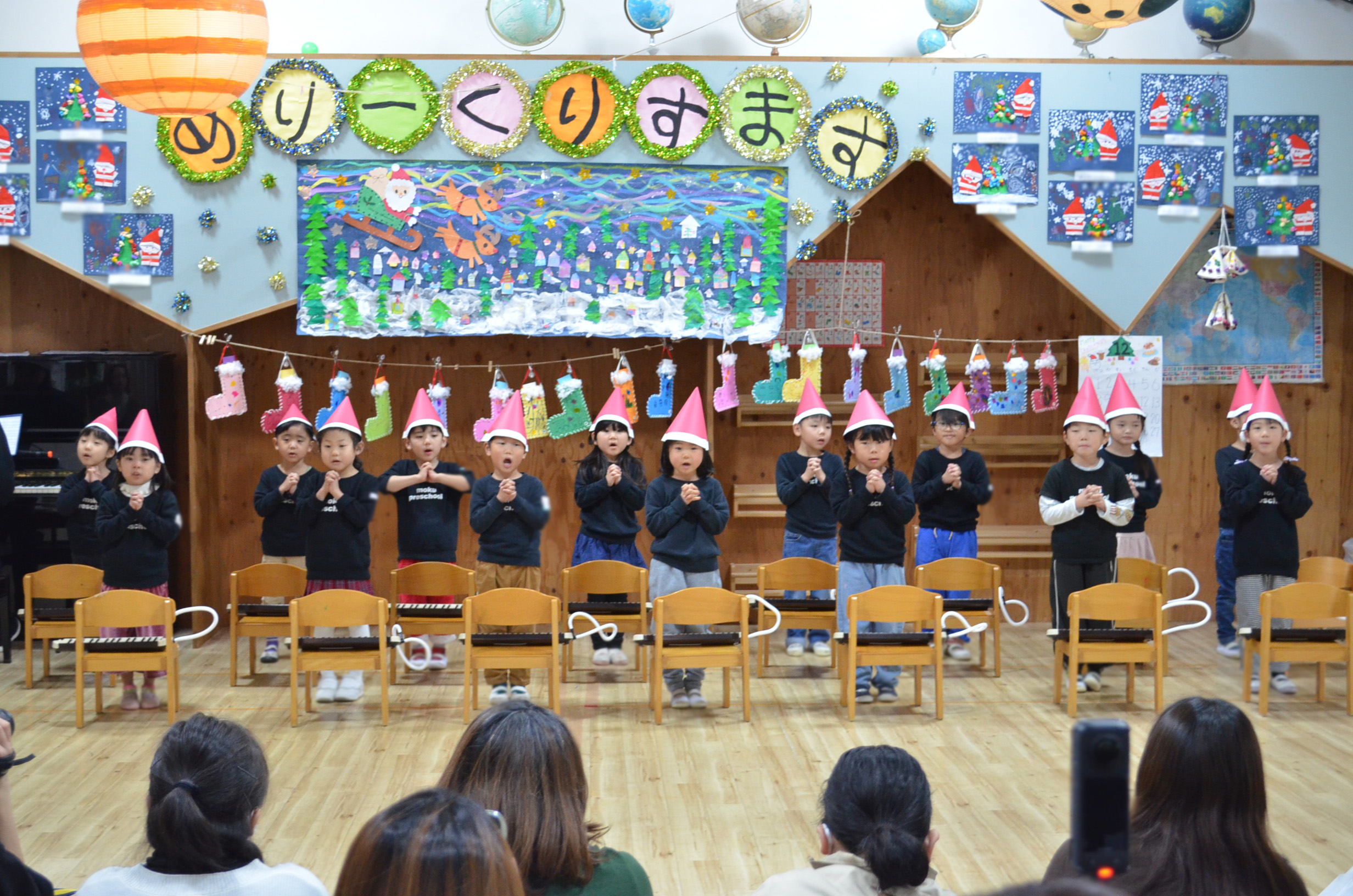 アトリエ クリスマス会🎅🏻🎄 | MOKU