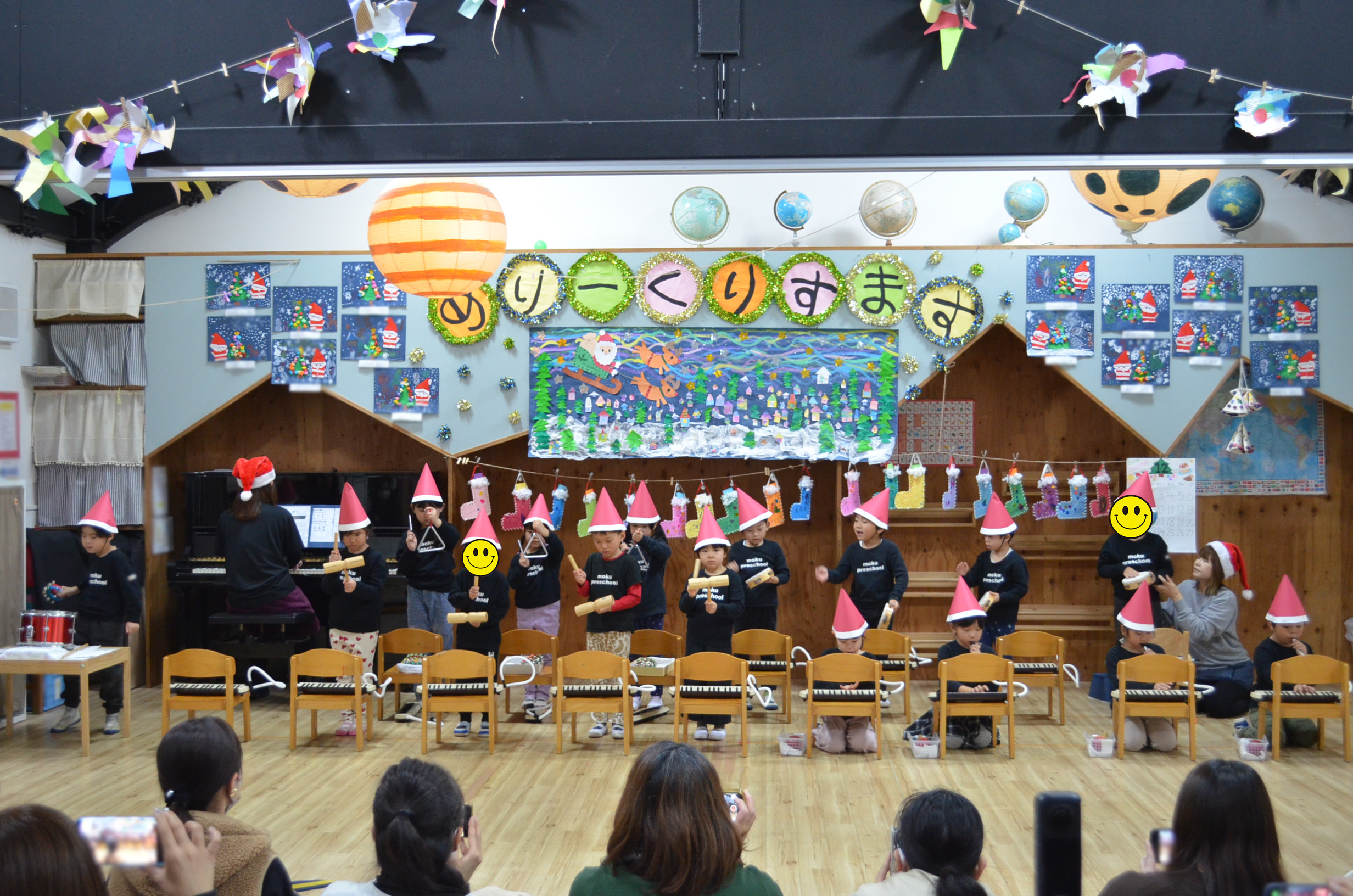 アトリエ クリスマス会🎅🏻🎄 | MOKU